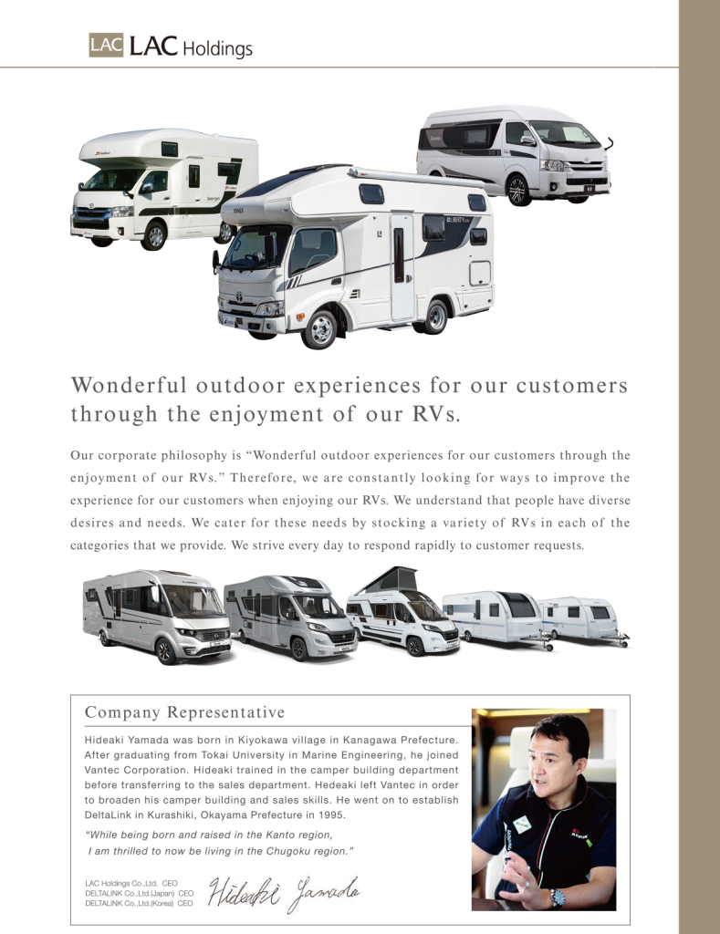 Welcome LAC Holdings